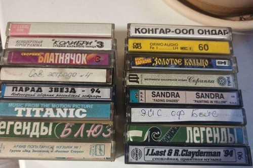 Аудиокассеты СССР 90 х и 2000 х диско шансон
