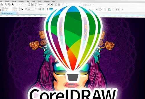 CorelDraw/ корелдро на компьютер