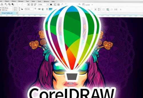 CorelDraw/ корелдро на компьютер