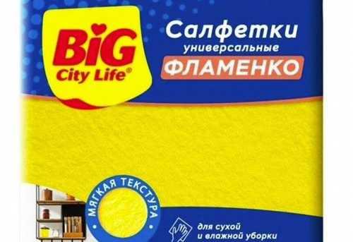 Салфетки для уборки Big City Life Фламенко вискозн