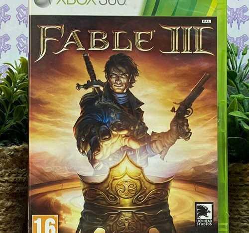 Fable 3 Xbox 360