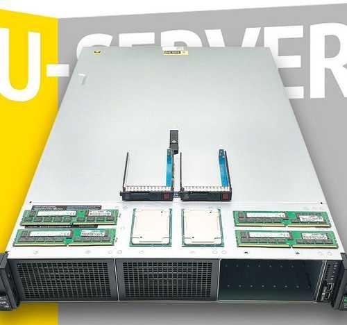 Cервер для 1С HP DL380 G10 8S 2*6151 128G P408i-a 2*800W 2с HPE ProLiant DL380 Gen10 8SFF 2U Б/У