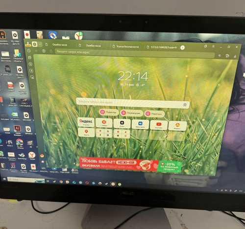 Asus zen aio 27 i7/16gb
