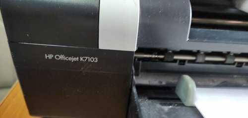 Принтер струйный А3 HP Officejet K7103