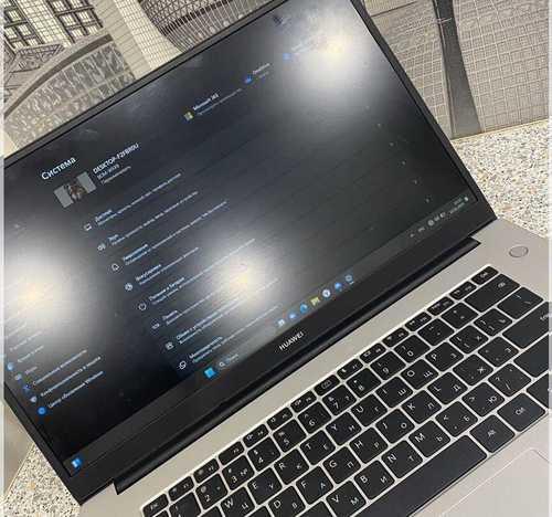 Ноутбук huawei matebook d15 2024