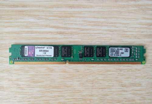 Оперативная память DDR3 4 Gb Kingston