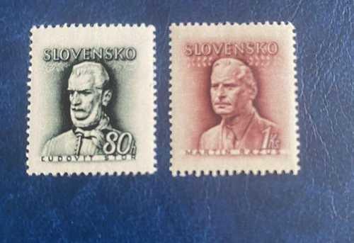 Почтовые марки Словакия 1944 г