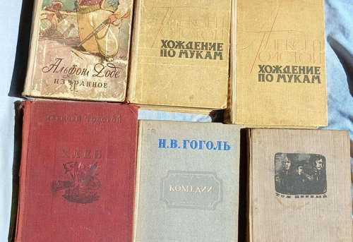 Книги 40- 50 гг СССР