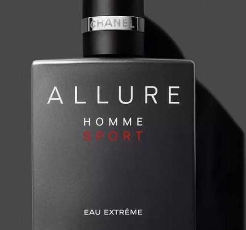 Chanel - Allure homme sport