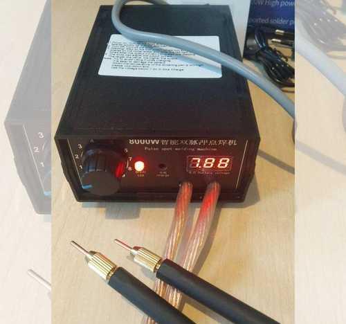 Точечная сварка docreate 8000w