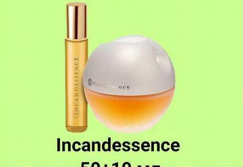 Avon incandessence (50+10)мл