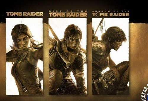 Tomb Raider: Definitive Survivor Trilogy PS4 PS5