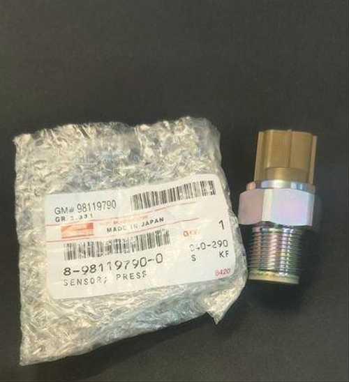 Датчик давления топливной рампы isuzu 8981197900