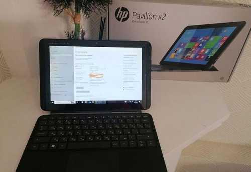 Планшет 10.1" HP Pavilion x2/win10+клавиатура