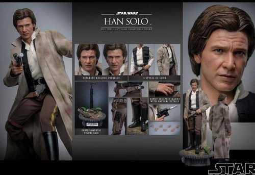 Hot toys Star Wars MMS740 Han Solo Хан соло