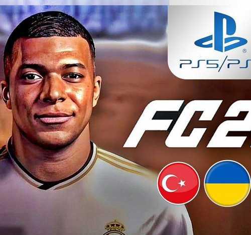 FC 25/FIFA 25/EA sports/EA play/PS5/PS4