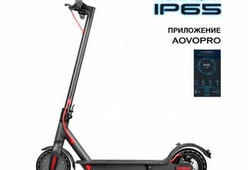 Электросамокат aovo Pro Electric Scooter (m365)