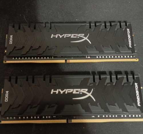 Оперативная память ddr4 hyperx