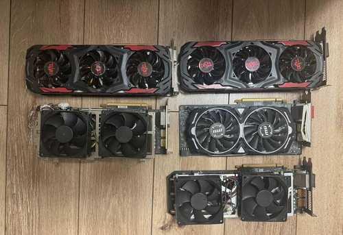 5 шт AMD radeon RX480 RX580 8Gb Неисправны