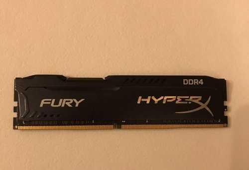Оперативная память HyperX Fury 8 гб DDR4
