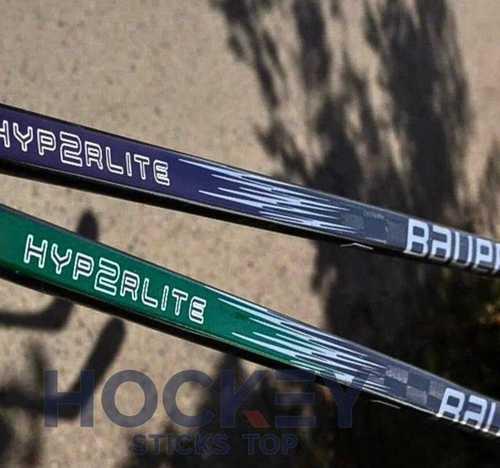 Клюшка хоккейная Bauer Vapor Hyperlite2