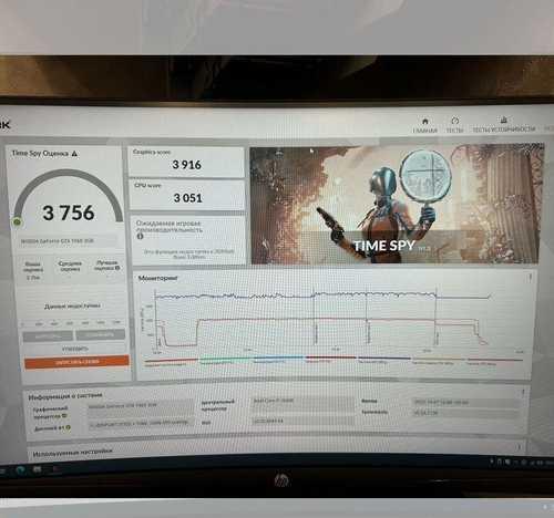 Компьютер intel i7 GTX1060 3gb 16Gb SSD 256