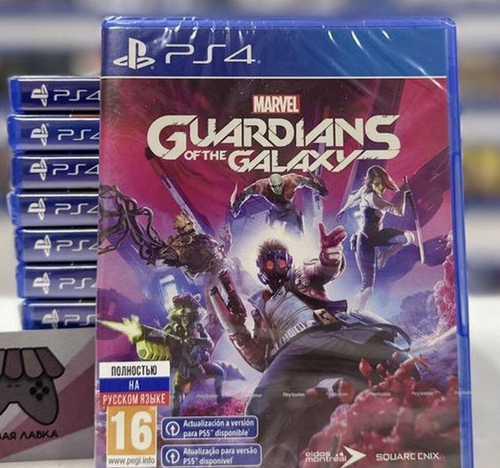 Guardians of the galaxy ps4