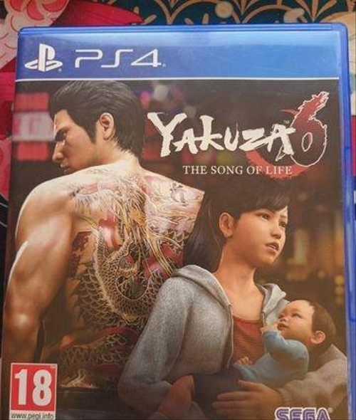 Yakuza 6 the song of life ps4