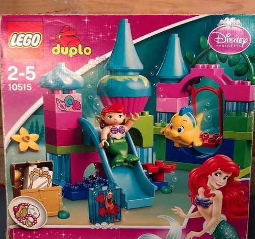 Lego duplo