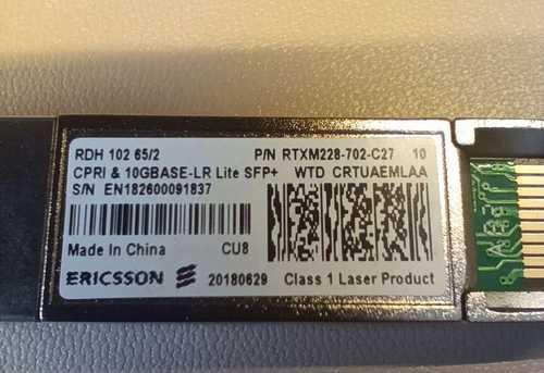 Sfp модуль Ericsson RDH 102 65/2