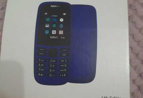 Nokia 105 SS (2019)