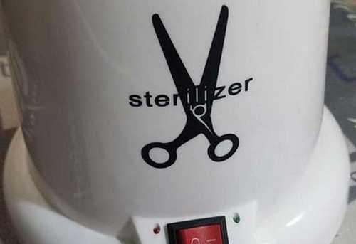 Стерилизатор