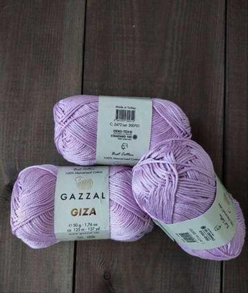 Пряжа для вязания Gazzal giza