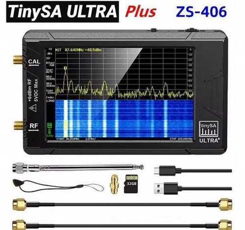 TinySA ultra  версия ZS-406 5.4 GHZ