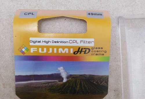Cpl Фильтр 49mm