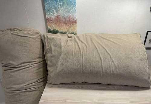 2 Подушки для дивана