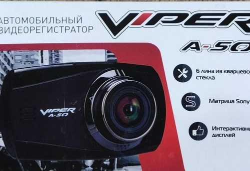 Видеорегистратор Viper A-50
