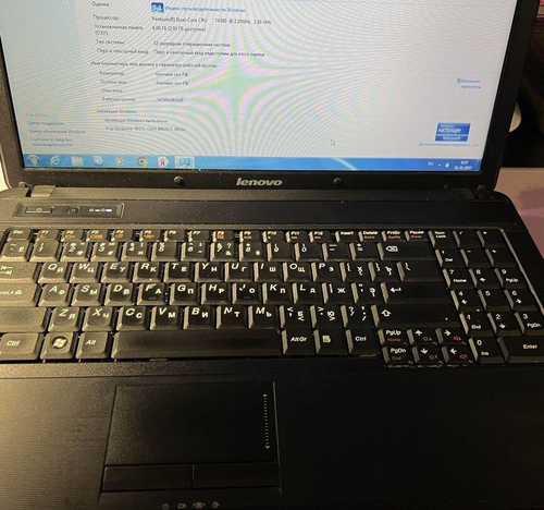 Ноутбук lenovo b550