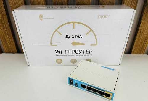 Wi-Fi роутер MikroTik hAP lite