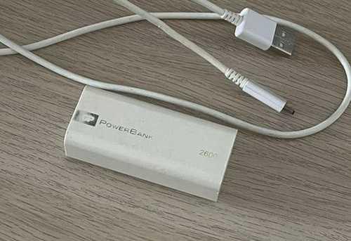 PowerBank 2600mAh