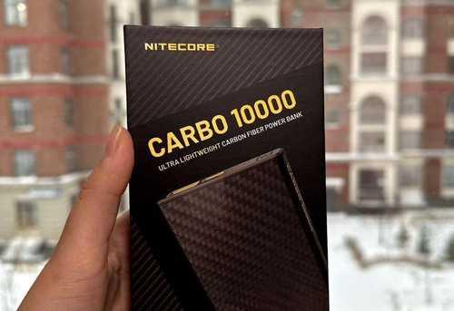 Powerbank Nitecore Carbo 10000