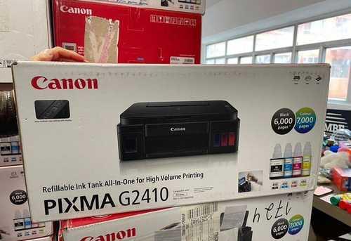 Новое мфу Canon Pixma G2410