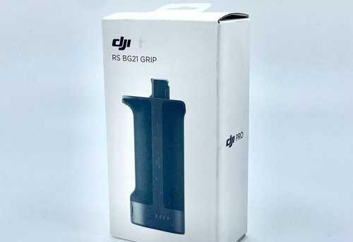 Аккумуляторная ручка DJI RS BG21 для RS3