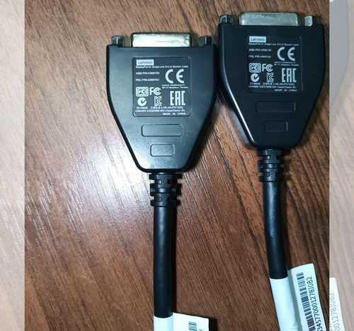 Кабель — переходник HP Lenovo DisplayPort на DVI-D