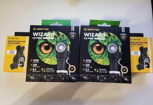 Фонарь Armytek Wizard C2 Pro USB Magnet