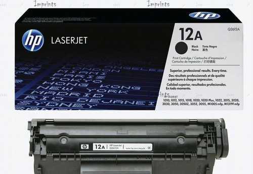 Картридж HP Q2612A лазерный черный для LaserJet 10