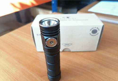 Фонарь Skilhunt M200