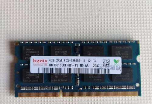 Оперативная память 4gb so-dimm ddr3 1600 hynix