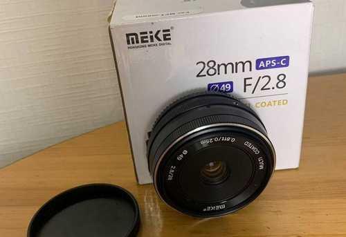 Объектив Meike 28mm F/2.8 для M4/3