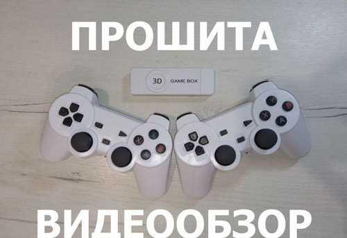 Игровая приставка PS1 s9oK